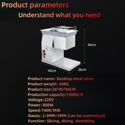 Κίνα 500KG / H ταχύτητα εμπορικού αλέτριου κρέατος για γρήγορη και εύκολη κοπή κρέατος σε εστιατόρια προς πώληση