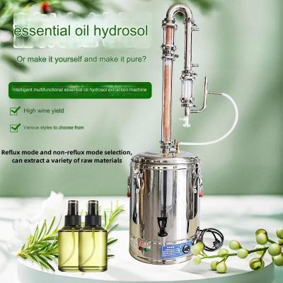 Chine Machine d'extraction d'huiles essentielles avec conception multifonctionnelle en acier inoxydable 304 à vendre