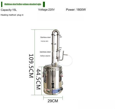 Chine Machine d'extraction d'huiles essentielles avec conception multifonctionnelle en acier inoxydable 304 à vendre