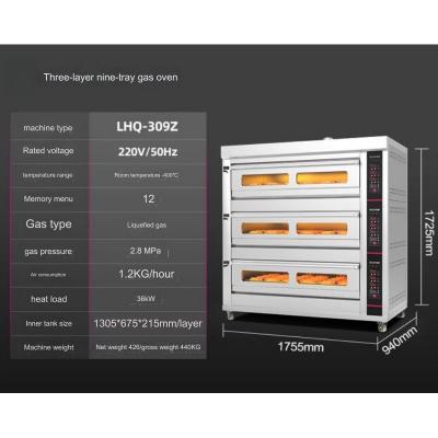 Κίνα 220 KG χωρητικότητα Ηλεκτρικός φούρνος για ζυθοποιία αρτοποιία Ατσάλινη πίτσα ψωμί προς πώληση
