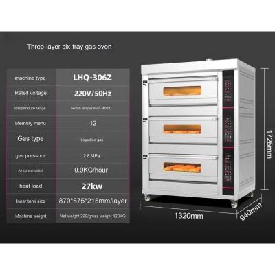 Κίνα 220V/380V ακριβής ρυθμιστής θερμοκρασίας φούρνος για εμπορική ηλεκτρική τούρτα ψωμί πίτσα προς πώληση