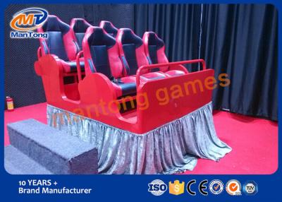 China 6 simulador real do cinema da realidade virtual 5D da cadeira com efeitos especiais à venda