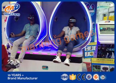 Cina Attrezzatura di realtà virtuale di 360 gradi, realtà virtuale reale 9d di Immersive in vendita