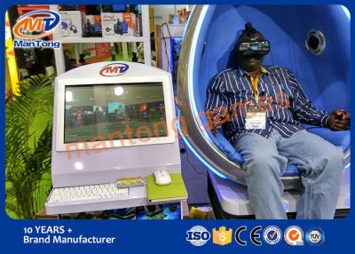 Cina simulatore del centro commerciale di esperienza di 9d Vr con la console a 42 pollici di tocco in vendita