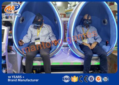Cina Macchina piena del gioco di Vr del simulatore di HD 1080p 9D VR per il parco di divertimenti in vendita