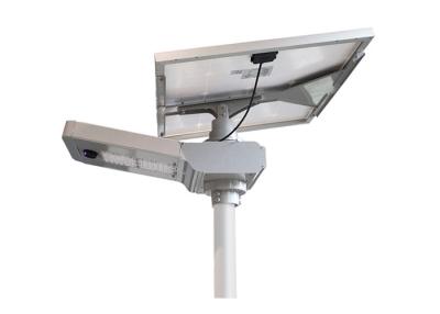 Cina Le iluminazioni pubbliche alimentate solari all'aperto di 60W LED integrate progettano l'installazione facile in vendita