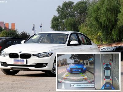 Cina BMW 3 serie 360 gradi intorno all'automobile di vista inverte la macchina fotografica con quattro la registrazione di modi DVR, sistema di parcheggio di punto di vista dell'uccello in vendita