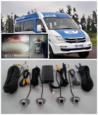 Cina 4 videocamera di sicurezza dell'automobile di grado HD del camion Cameras-360 di Manica DVR per i camion ed i bus, sistema di punto di vista dell'uccello in vendita