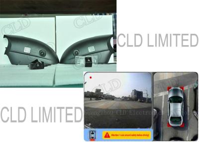 Cina Il sistema 180° delle macchine fotografiche di parcheggio dell'automobile di Audi A6LDvr impermeabilizza la carta di deviazione standard di sostegno Ip67, macchine fotografiche di HD in vendita
