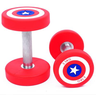 Chine Captain America Dumbbells Round Headed PU Coated Dumbbells Sports And Fitness Equipment à vendre