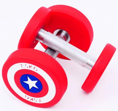 Chine Captain America Dumbbells Round Headed PU Coated Dumbbells Sports And Fitness Equipment à vendre