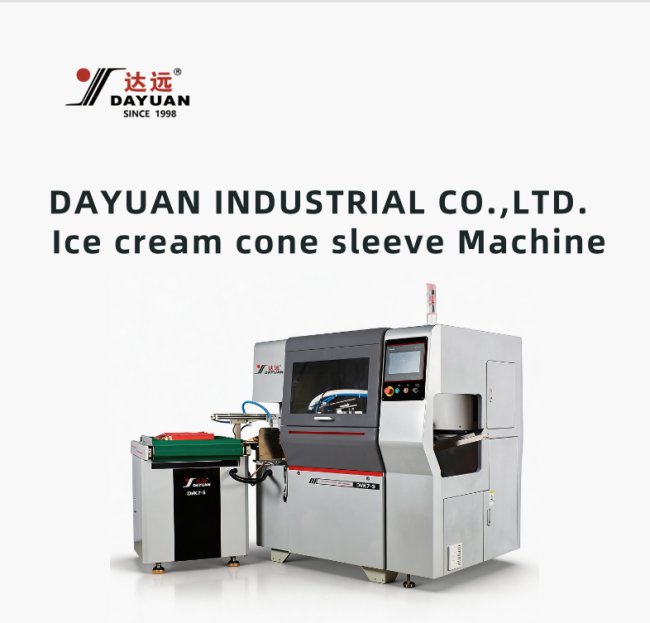 DYK7-S 4-Axis Full-Servo Cone Sleeve Forming Machine with 350 pcs/min Speed and ±0.1° Taper Accuracy