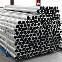 Chine 1001 1100 1005 tuyau en aluminium du programme T6 80 du tuyau 6061 d'alliage d'aluminium pour médical à vendre