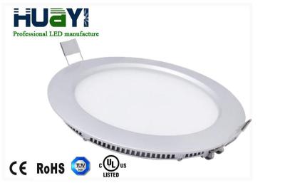 中国 極度の細いトライアックの 調光対応 15W 円形 LED の照明灯はパネル・ランプ 200mm の直径を導きました 販売のため