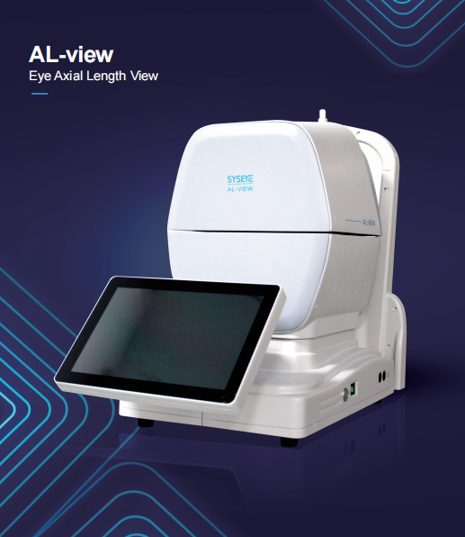 Strong High Precision Ophthalmic Optical Biometer for Eye Axial Length Measurement with high cost performance