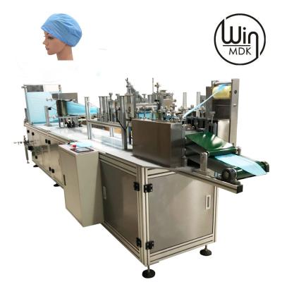 Китай машинное оборудование Nonwovens 200pcs/Min, медицинская крышка 8.5kw делая машину продается