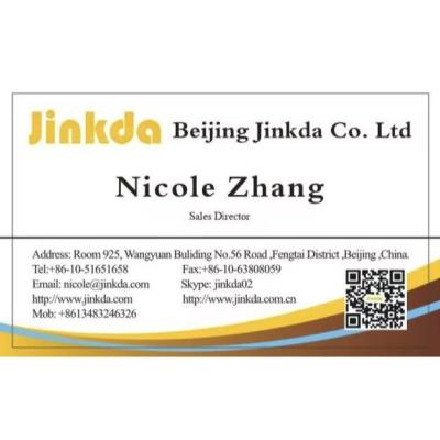 China Bearing 06003-30311 for Grader GD511A-1 for sale