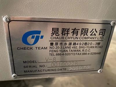 중국 VMC 850 수직 CNC 머시닝 센터 미쓰비시 시스템 380V 50Hz 3상 판매용