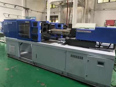 China Used J100E3 JSW Injection Molding Machine Basket Automatic Plastic Injection Moulding Machine for sale