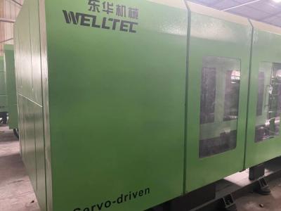 China Compact Structure Plastic Bucket Injection Moulding Machine Used Donghua 450SE2 for sale