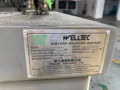 Китай Используемая машина инжекционного метода литья мотора сервопривода Гонконга Donghua 260SE2 первоначальная автоматическая продается