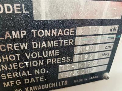 Cina Pompa a portata variabile utilizzata della macchina dello stampaggio ad iniezione di KAWAGUCHI da 220 tonnellate per plastica in vendita