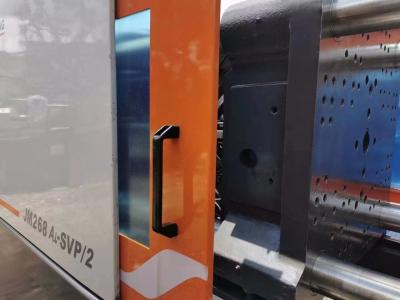 중국 사용된 Chen hsong JM268 대만 플라스틱용 사출 성형기 가변 펌프 판매용