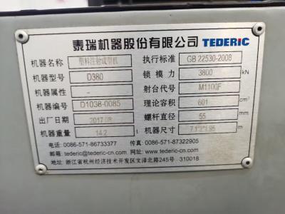 Cina seconda macchina sottile dello stampaggio ad iniezione della parete di Tederic D380 con il doppio servomotore in vendita