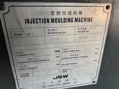 Cina Grande ciclo più veloce usato del servomotore della macchina dello stampaggio ad iniezione di 67T JSW in vendita