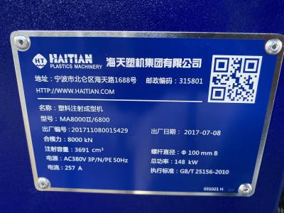 Cina Macchina utilizzata di 800 Ton Plastic Crate Injection Molding in vendita