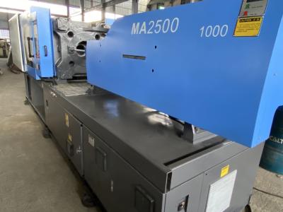 China Used Haitian MA2500 Automatic New generation injection molding machine with servo motor for sale