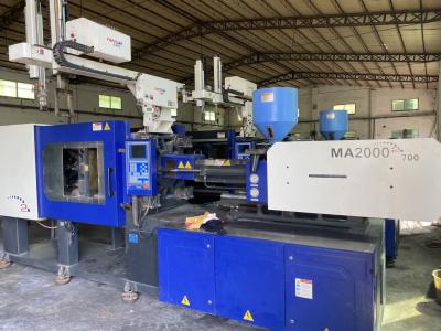 Китай Впрыска машины прессформы MA2000II впрыски мотора сервопривода используемая гаитянская двойная сбалансированная продается