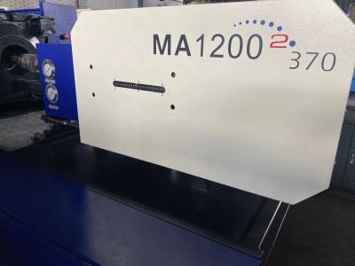 중국 왕골 바구니를 위해 조형기 플라스틱 4.6T를 만드는 양동 용기 판매용