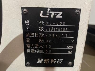 China 2nd CNC Turning And Milling Center Litz 850 3 Axis VMC FANUC System for sale