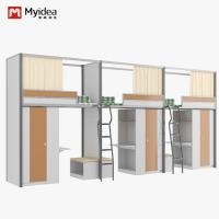 Quality Modern Simple Strong Privacy, High Stability Of Student Apartment Bed By Myidea Bed Under The Table With Wardrobe for sale