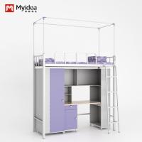 Student dormitory furniture purple white double spell multi-functional apartment china Student dormitory furniture purple white double spell multi-functional apartment