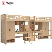 Quality High safety performance student dormitory furniture wooden products on the bed under the table for sale