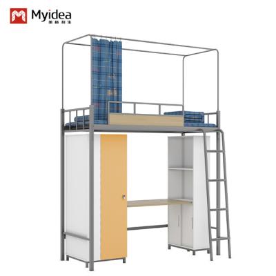 The modern fashion brings the bed curtain and the bed curtain frame student