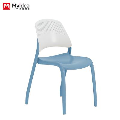Cina Sedia di schiena in plastica spessa e separabile Molti colori disponibili Per sedie in materiale PP Supporto personalizzazione in vendita