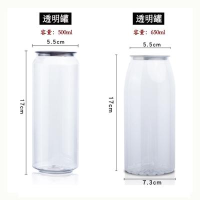 중국 프린팅 로고 500 밀리람베르트 6CM BPA 무료 플라스틱 음료 캔 판매용
