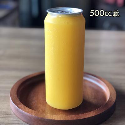 중국 프린팅 로고 500 밀리람베르트 6CM BPA 무료 플라스틱 음료 캔 판매용