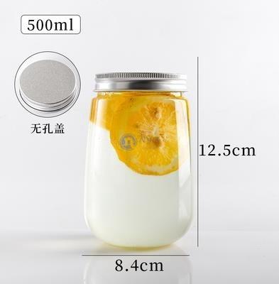 Κίνα 16oz καθαρίστε το ευρύ βάζο στοματικών 0.5l πλαστικό ποτών προς πώληση