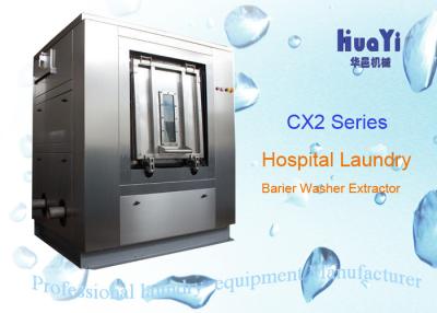 China CE industrial do ISO da máquina de lavar 100kg do hotel profissional da lavanderia à venda
