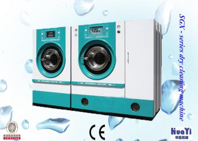 Cina Chilowatt commerciale 220v della lavatrice 16kg 2,2 di lavaggio a secco di alta efficienza in vendita