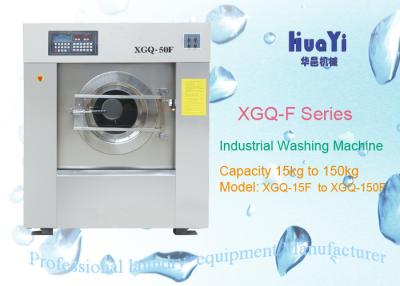 China Máquina de lavar industerial de aço inoxidável da tomada de fábrica, extrator 15-150kg da arruela à venda
