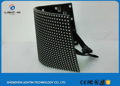 Cina Il modulo P6.66 di colore pieno LED di pubblicità ha curvato l'esposizione del cilindro in vendita