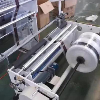 Κίνα Βιοδιασπώμενη μονάδα επεξεργασίας εξωρύθμισης πλαστικής φουσκωμένης ταινίας PBAT PLA προς πώληση