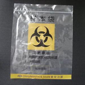 중국 Ldpe 불어 필름 공장 단일 계층 플라스틱 생분해 가능한 가방 제조 기계 판매용