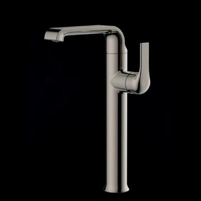 China Water Saving Single Hole Single Handle Basin Mixer Tap Bathroom Washbasin Faucet for sale