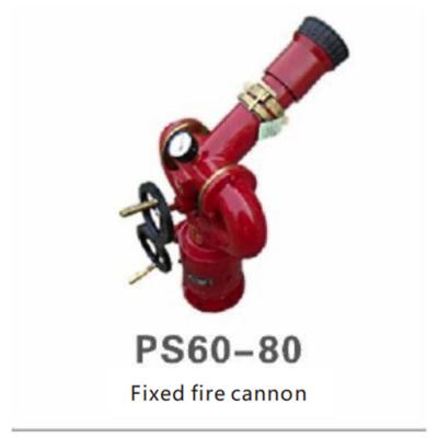 Cina Fabbrica di forniture attrezzature di salvataggio antincendio estintore regolabile mobile monitor dell'acqua di fuoco PS30-50 cannone di acqua di fuoco in vendita